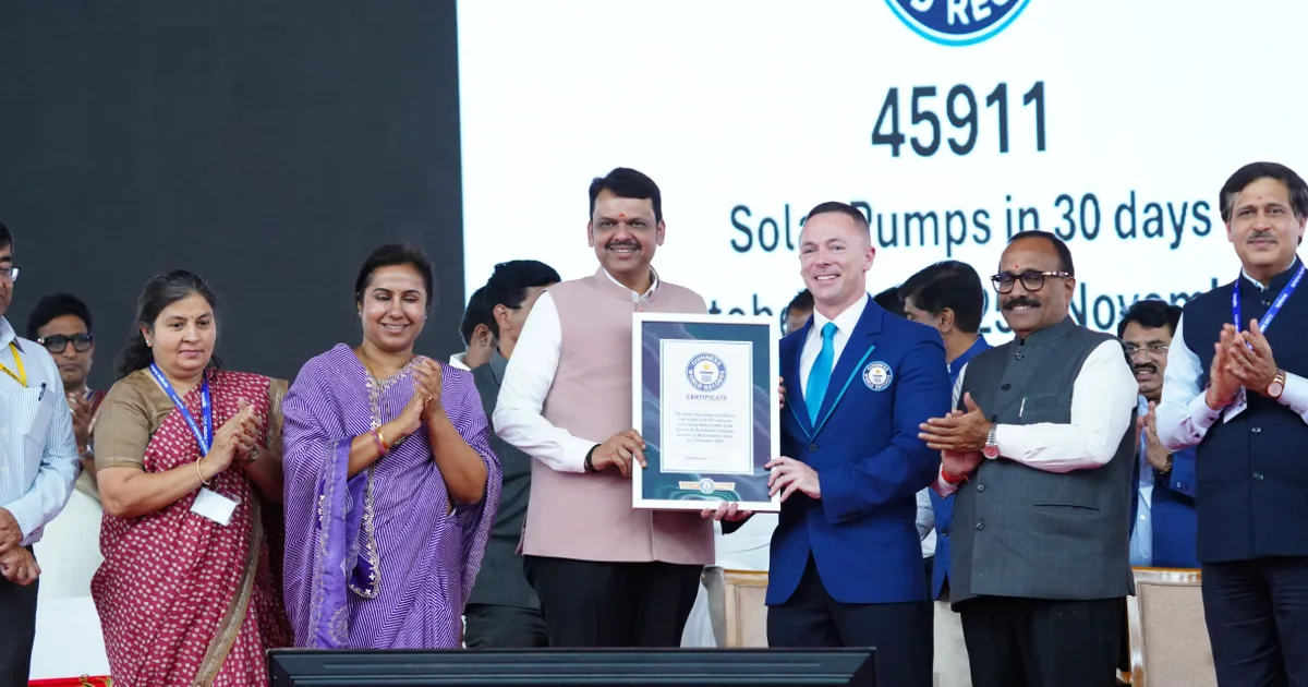 किसानों के लिए ऐतिहासिक योजना लाकर महाराष्ट्र सरकार ने बनाया गिनीज ...