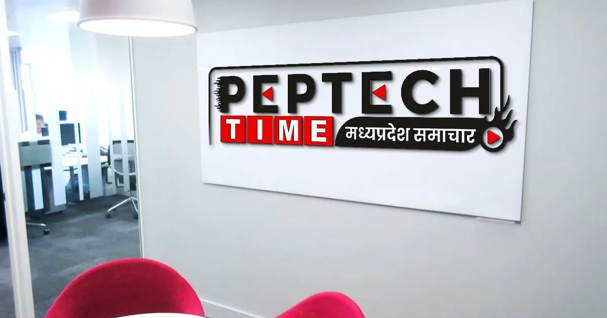 21 दिसंबर से भोपाल मेट्रो में फ्री सफर, पीएम मोदी दिखाएंगे हरी झंडी ...